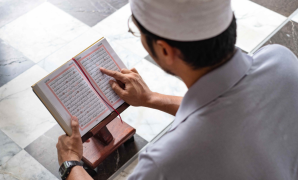 Bacaan Taawudz – Pengertian dan Manfaat